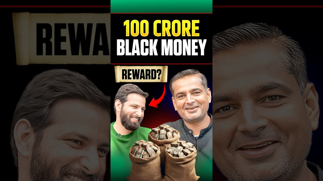 100 Crore Black Money Reward? 💰Income Tax Inspector Podcast#Careerwill ...
