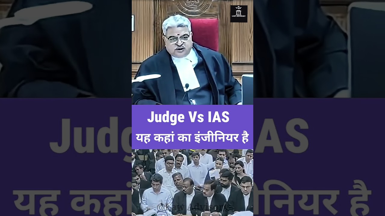 judge vs ias #judge #latest #IAS - Crooked Judges