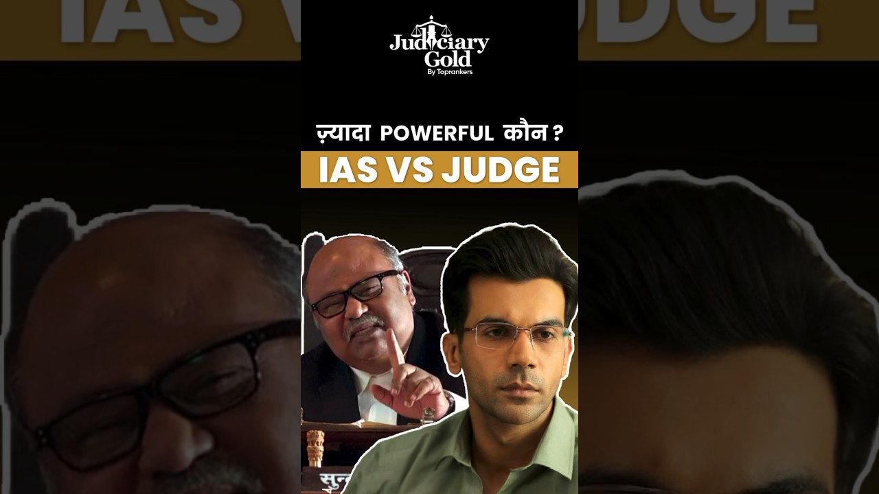 IAS vs Judge – Who is More Powerful? - Crooked Judges