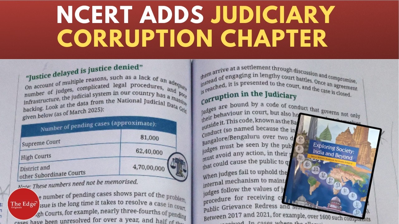 Class 8 Now Studies JUDICIAL CORRUPTION? NCERT’s Shocking New Chapter ...